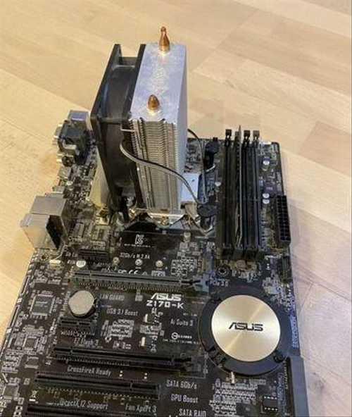 I7-7700 + asus z170-k + 16 gb