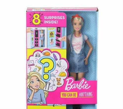 Кукла Mattel Barbie из серии Загадочные профессии GLH62