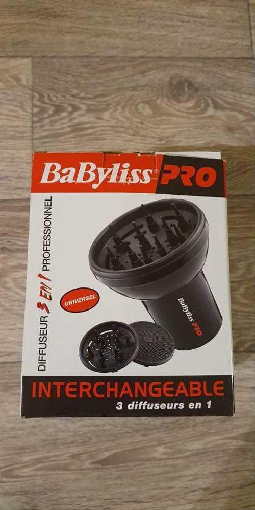 Диффузор для фена BaByliss Pro 3 в одном