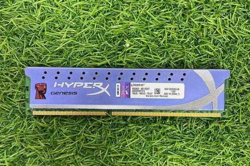 HyperX Genesis 4Gb DDR3