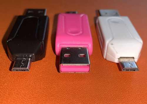 OTG кардридер Type C / USB, Micro USB / USB