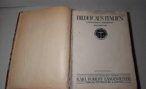 Конволют 3-х книг по искусству 1907-1912 г.и