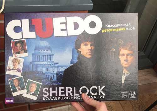 Cluedo Sherlock