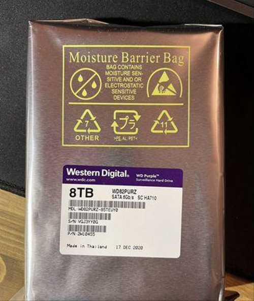 Жесткий диск wd purple 8tb
