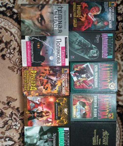 Продам книги