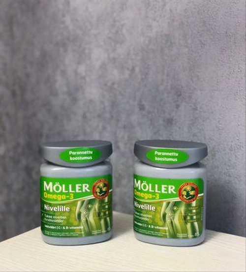 Moller omega 3 nivellile