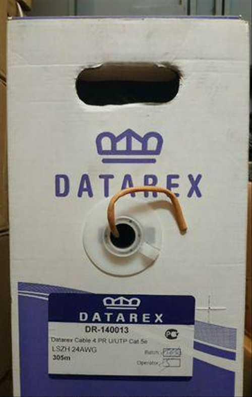 Datarex DR-140013 (жила 0,51),lszh (нг(А) -HF)