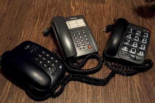 Телефоны аппараты проводные