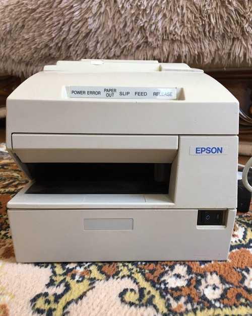 Чековый принтер Epson