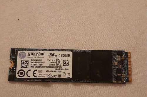 SSD Kingston suv500m8/480g