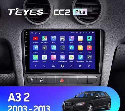 Магнитола Андроид Teyes Audi A3/S3 2/RS3 1 03-12
