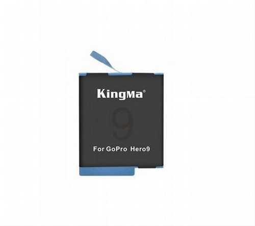 Аккумулятор фирмы Kingma для GoPro hero9 Black