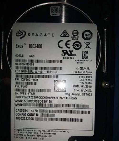 Серверный жесткий диск Seagate Exos 600gb 2,5"