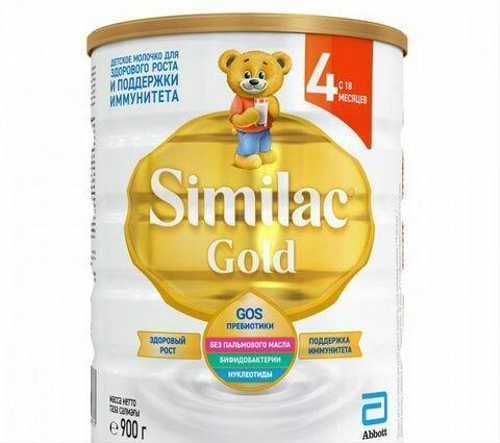 Молочная смесь Simi 4 Gold с 18 мес. 900 г