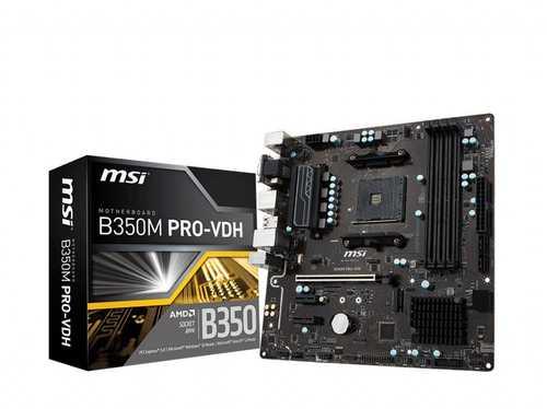 Материнская плата MSI B350M PRO-VDH + 16 Gb DDR4