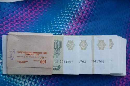 Боны 1991г. СССР 1.3.5.10руб. пресс UNC из корешка