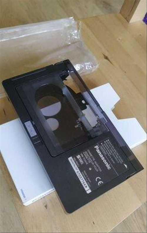 Кассета-адаптер VHS-C Panasonic
