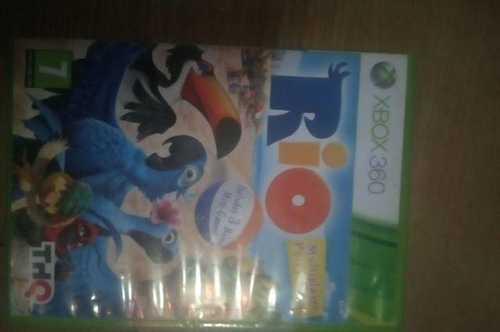 RIO для xbox 360