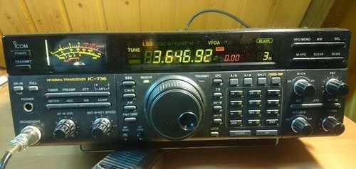 Кв трансивер icom 736
