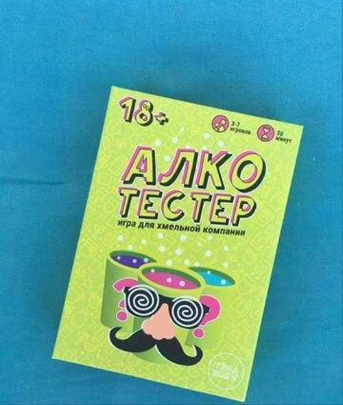 Настольная игра «Алкотестер»