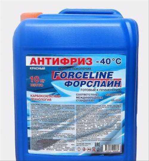 Антифриз forceline (форслайн) -40C красный (10 кг)