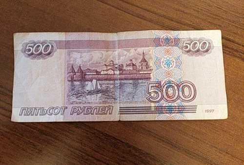 500рублей с корабликом 2004 года