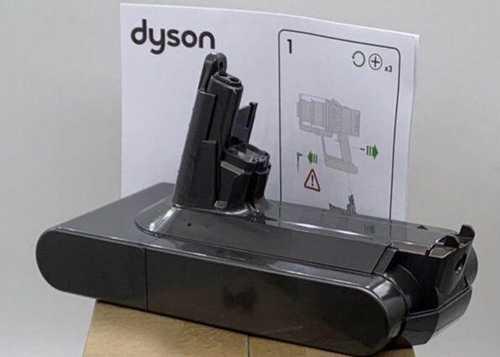 Аккмулятор Dyson V11 (SV 14)