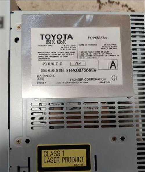 Штатная магнитола Toyota Land Cruiser Prado 120