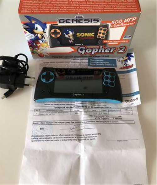 Sega genesis gopher 2