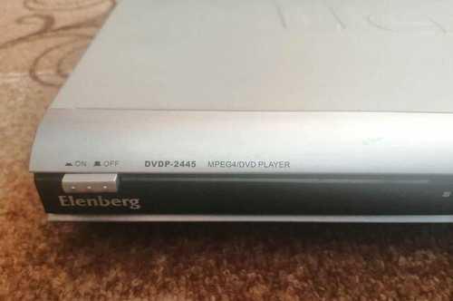 DVD плеер Elenberg dvdp-2445