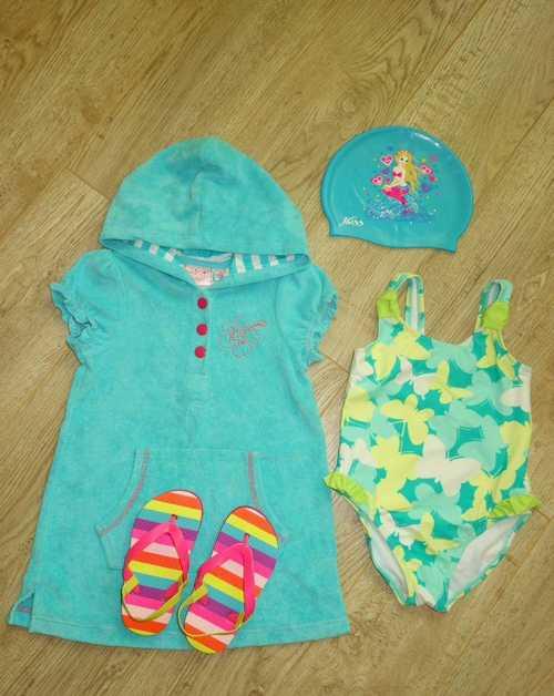 Комплект д/бассейна для Вашей принцессы 4-х лет