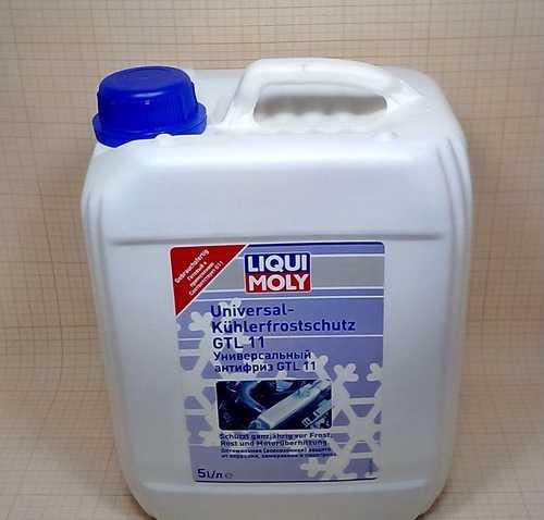 Антифриз liqui moly