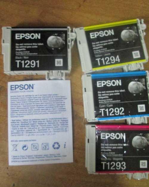 Катриджи на Epson T1291-T1294