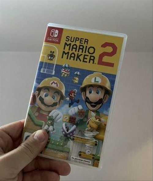 Super mario maker 2