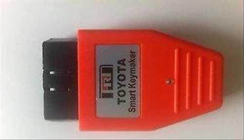 Программатор ключей Toyota (Lexus) Smart Key Progr