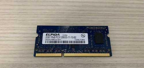 Оперативная память Elpida 2GB SO-dimm DDR3