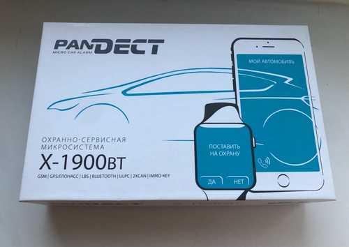 Pandora pandect x-1900bt 3g