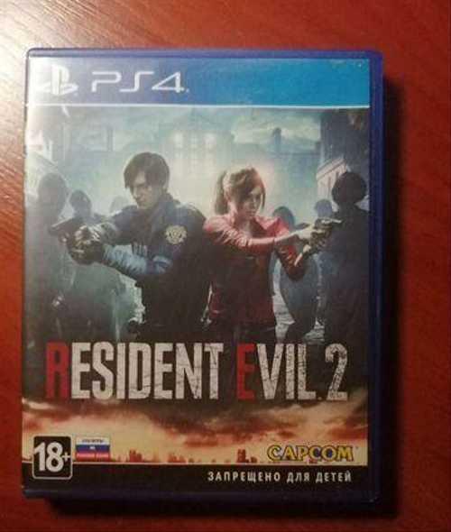 Resident evil 2 remake ps4 | Festima.Ru - Мониторинг объявлений