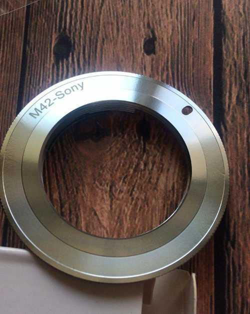 На Sony. с чипом