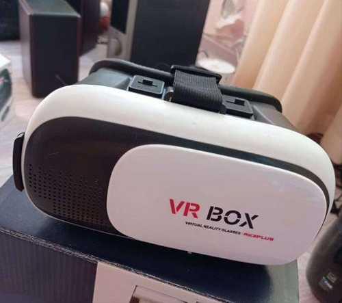 VR BOX