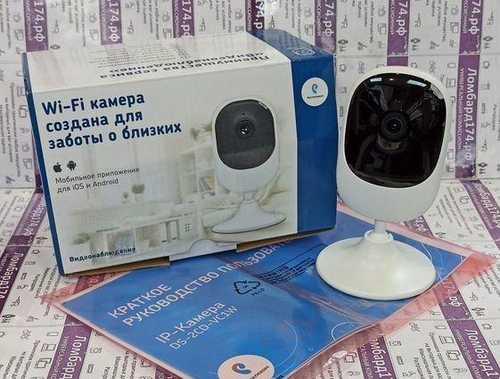 Камера Wi-Fi Hikvision DS-2CD-VC1W
