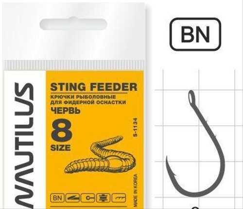 Крючок Nautilus Sting Feeder Фидер червь S-1134BN