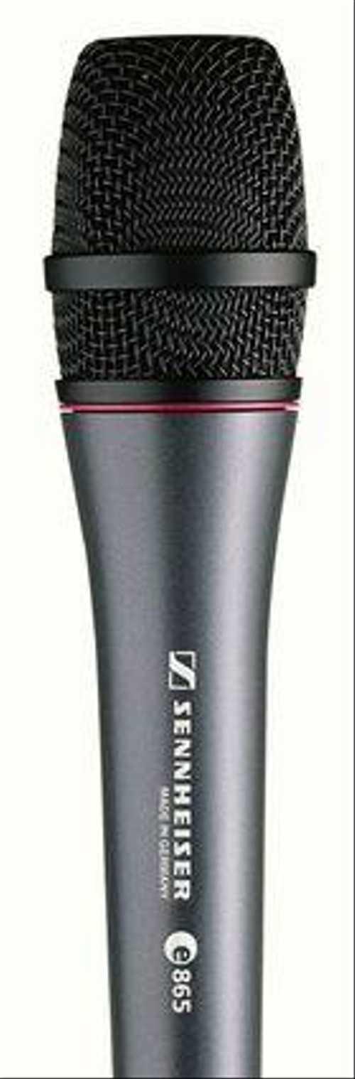 Sennheiser E 865