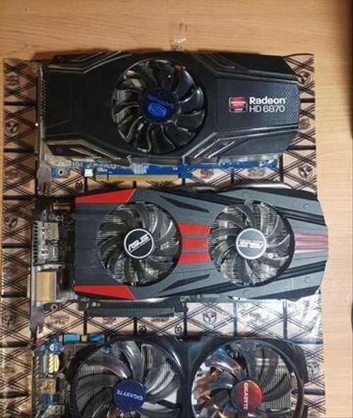 Видеокарты(сломанные) GTX 660 Ti/ R9 270X/ HD 6870