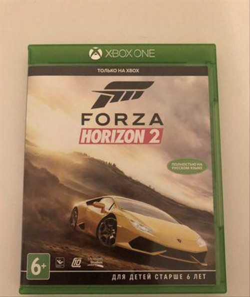 Clomezon horizon для чего