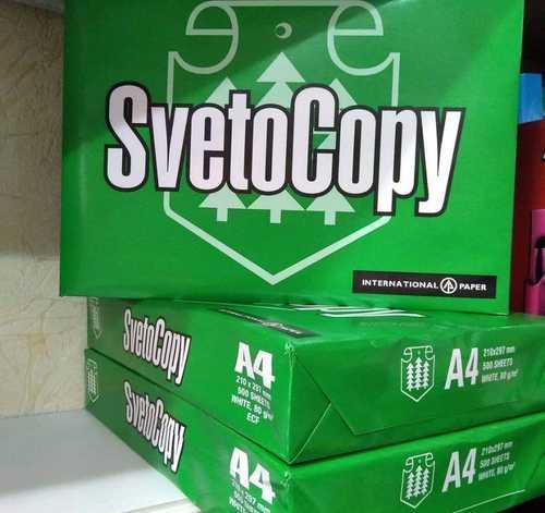 Бумага А4 Svetocopy
