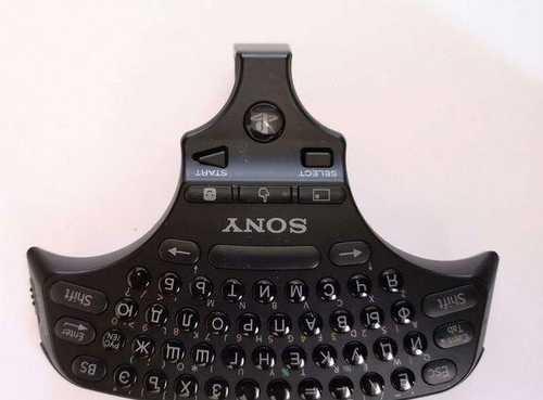 Клавиатура Wireless Keypad PlayStation 3