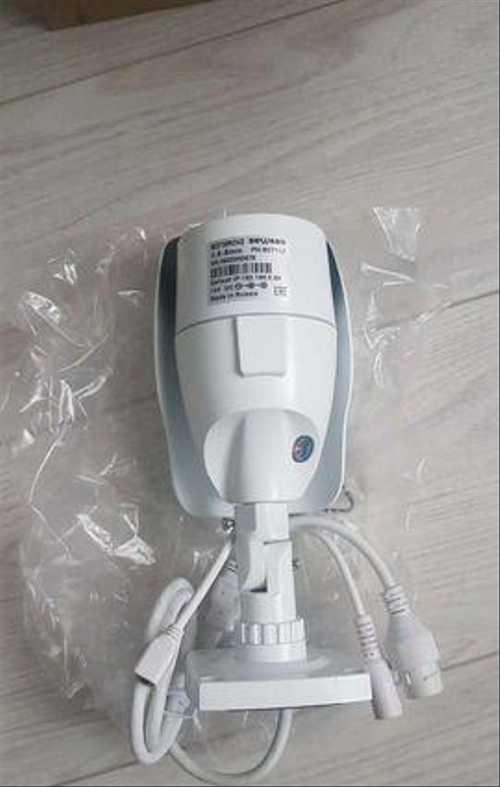 IP camera Beward B2710rcvz