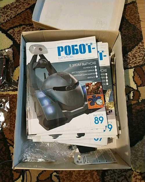 Робот шпион