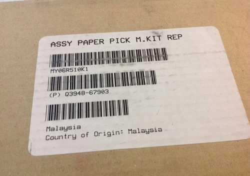 Q3948-67903 Assy paper pick
